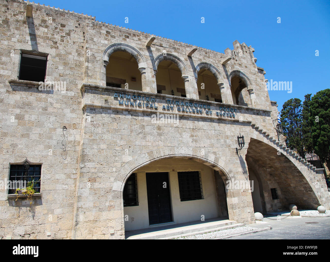 Municipal art gallery hi-res stock photography and images - Alamy
