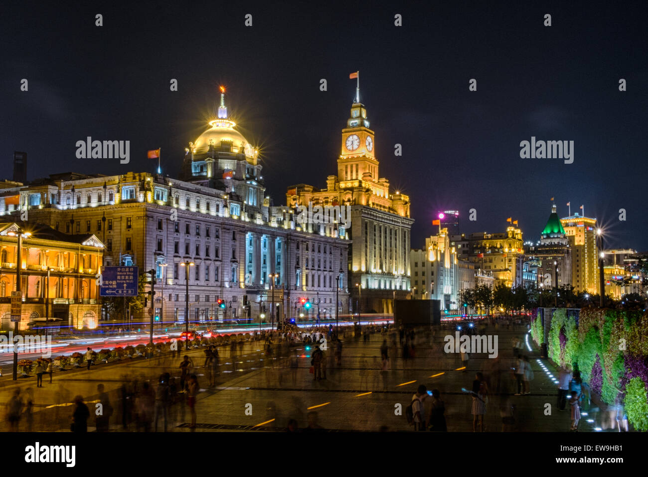Customs House and HSBC Building at The Bund, Shanghai, China Stock ...