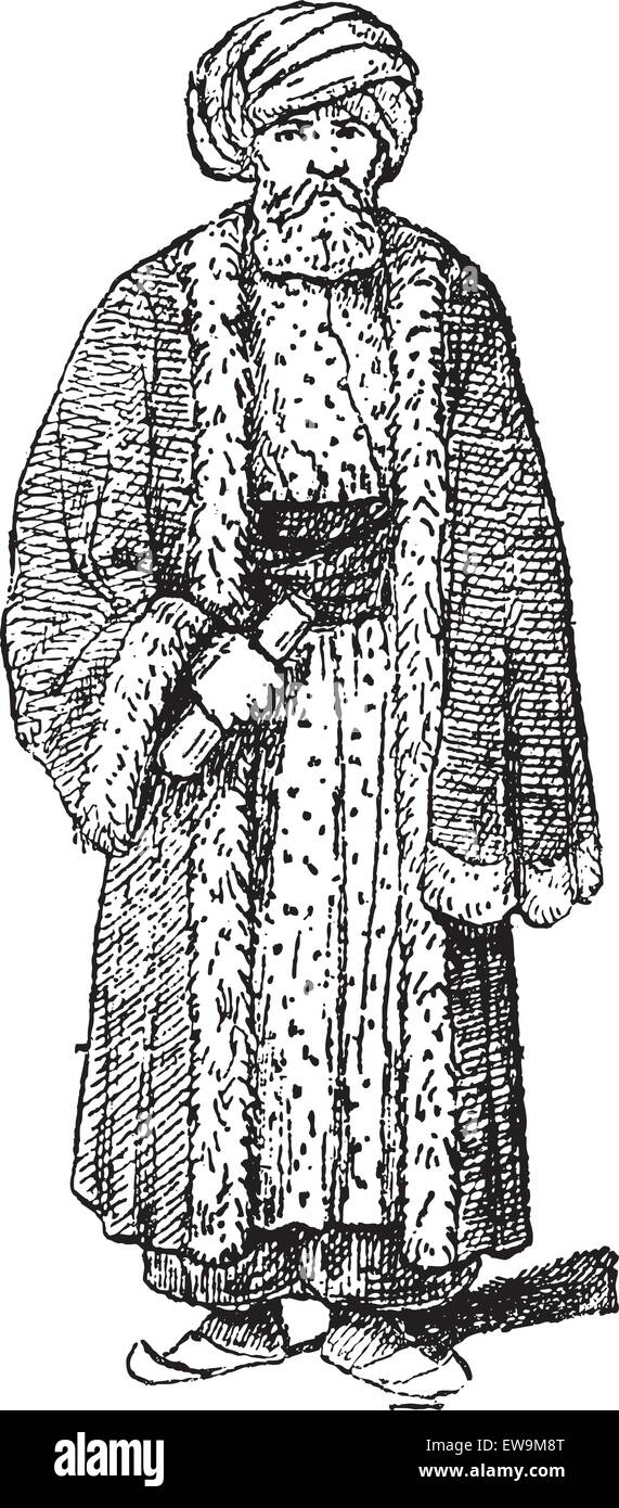 Ulama drawing Stock Vector Images - Alamy