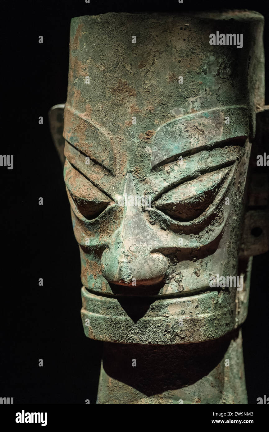 Ancient bronze head in Sanxingdui Museum, Guanghan, Chengdu, China ...