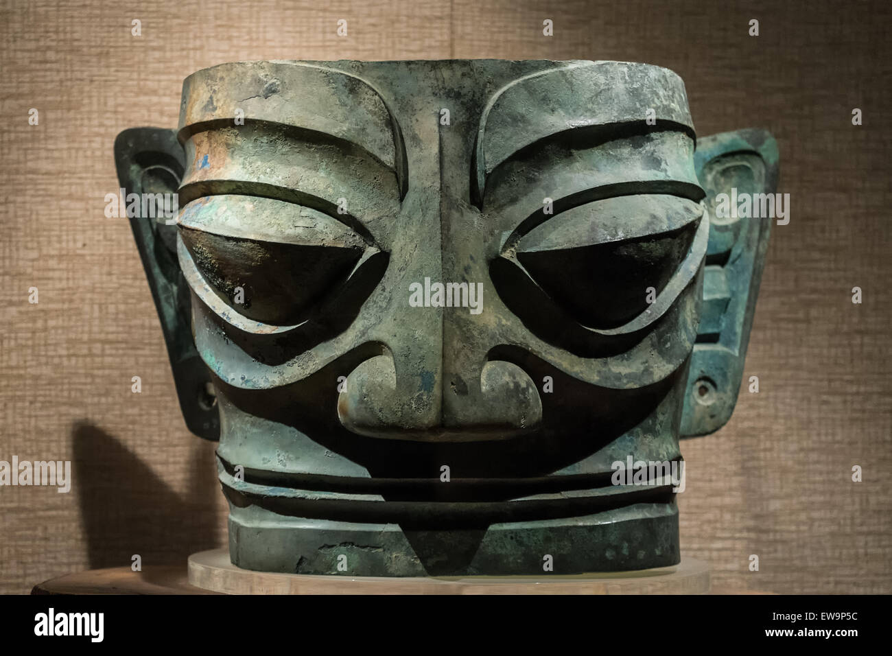 Ancient bronze head in Sanxingdui Museum, Guanghan, Chengdu, China ...