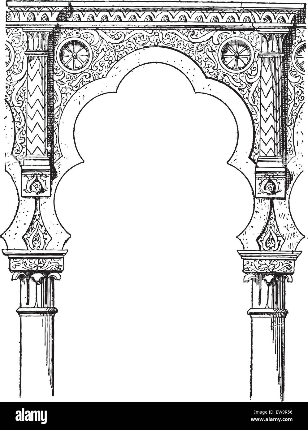 Lobe, shown is a 5-lobed Moorish arch, vintage engraved illustration ...