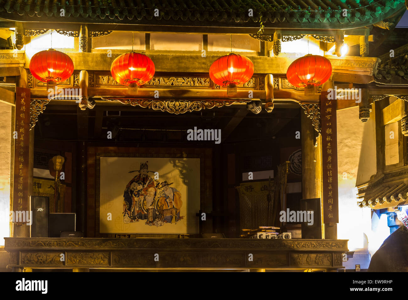Chinese lanterns illuminating building front Stock Photo - Alamy