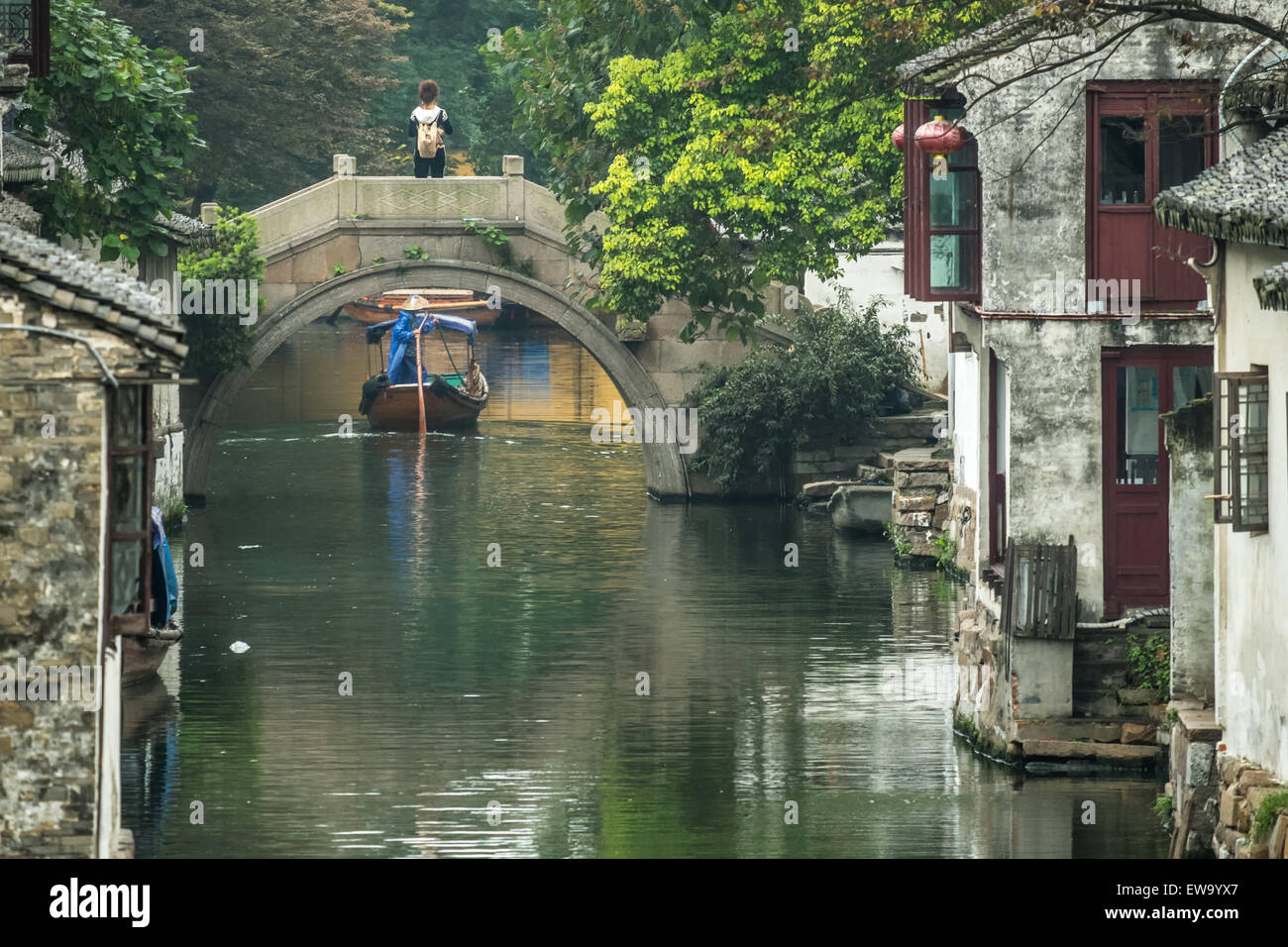 Arch Bridge Reflection In Chinese High Resolution Stock Photography and ...