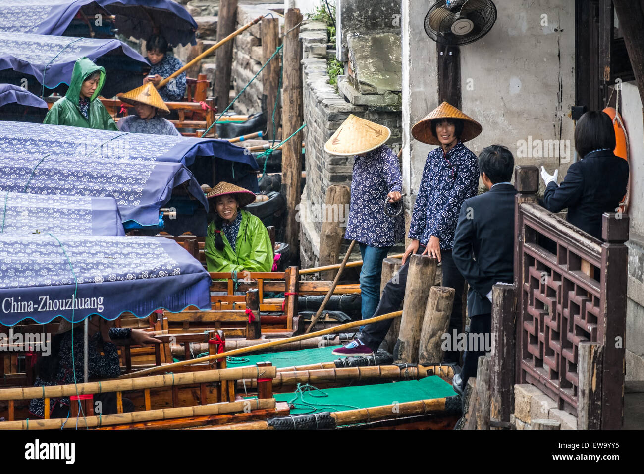 Crowded Dock High Resolution Stock Photography and Images - Alamy