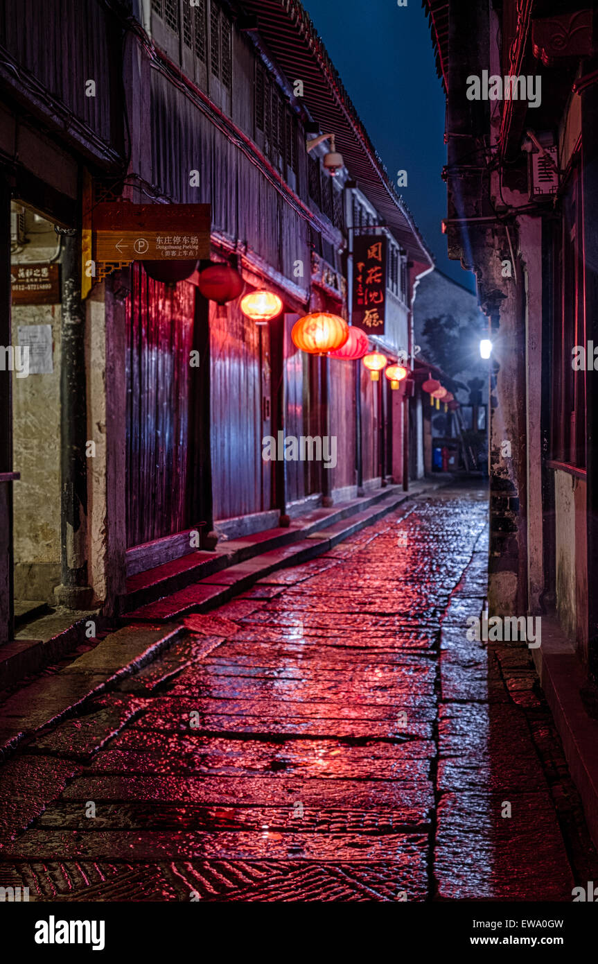 Chinese lanterns lighting up street Stock Photo - Alamy