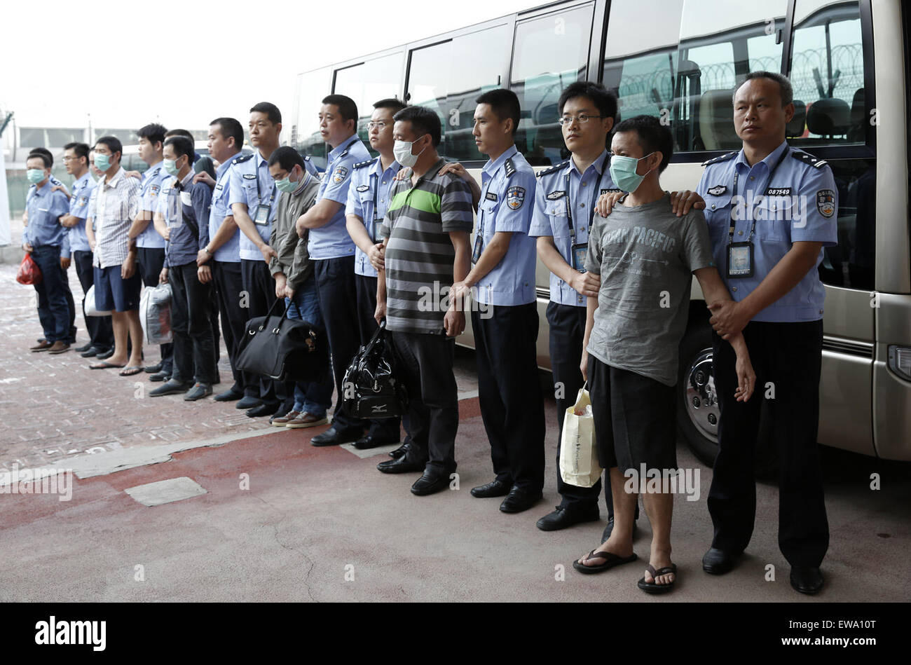 Operation fox hunt china hi-res stock photography and images - Alamy