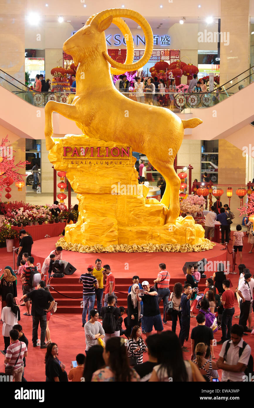 Excited Goat High Resolution Stock Photography and Images - Alamy