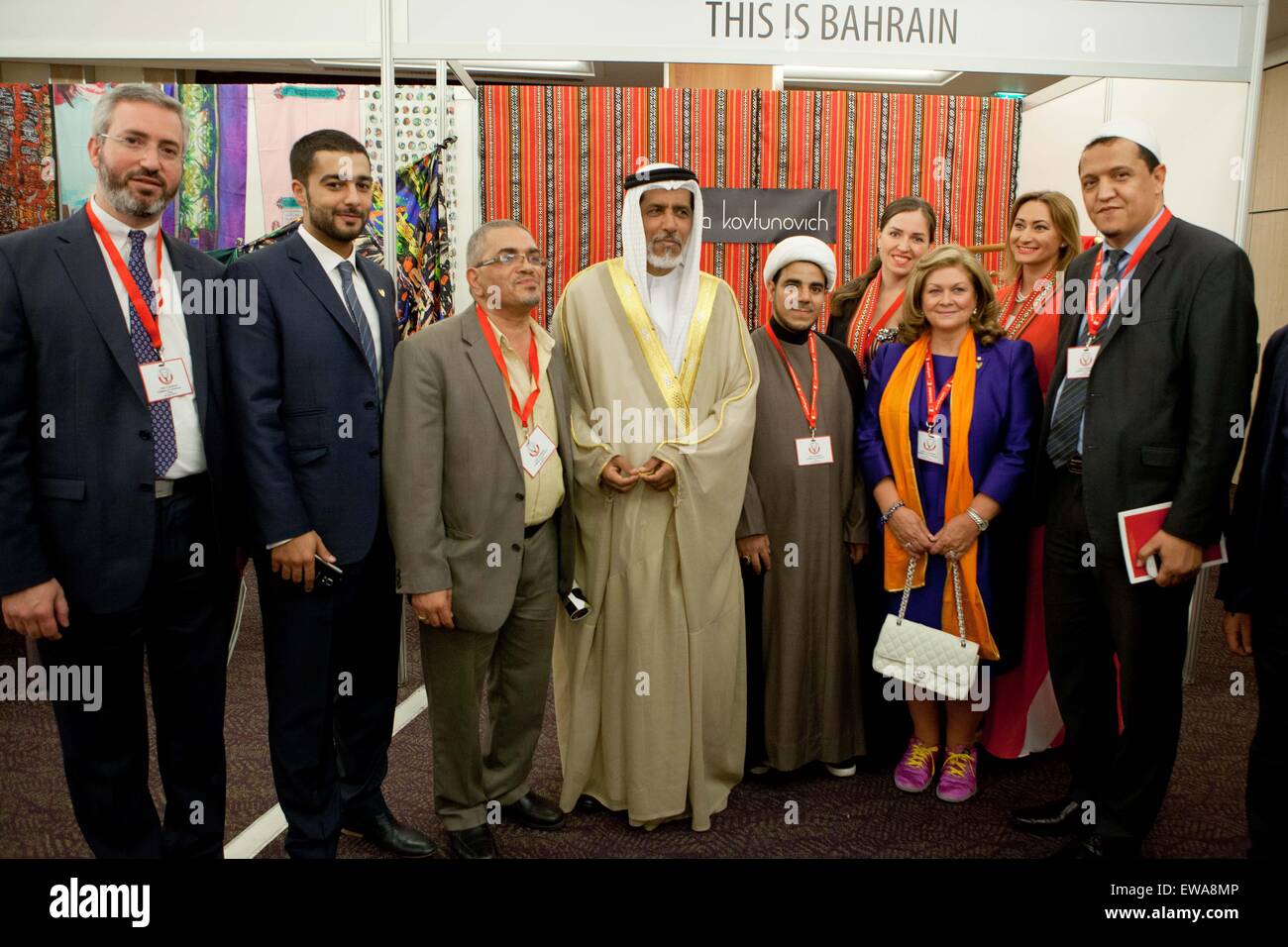 France, Paris, "This is Bahrain" religious freedom delegation ...