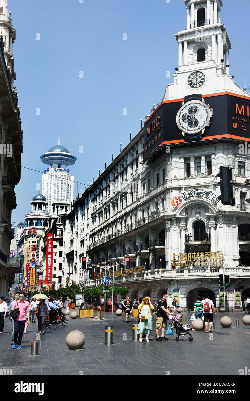 Visitors at Nanjing Road. Main shopping street of Shanghai. One of the ...