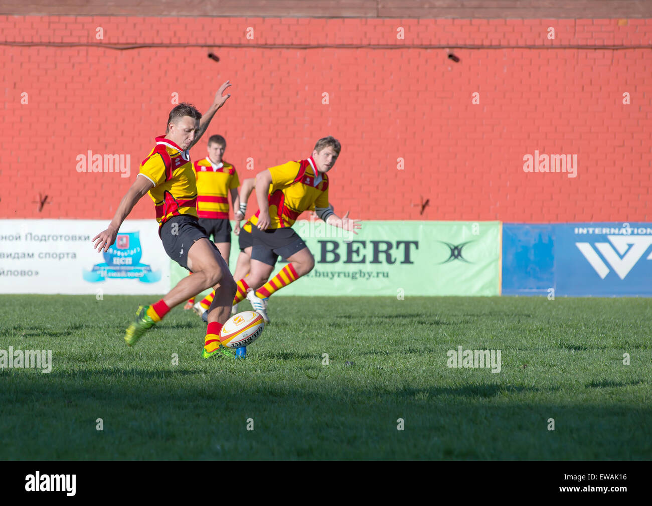 Team metallurg hi-res stock photography and images - Alamy