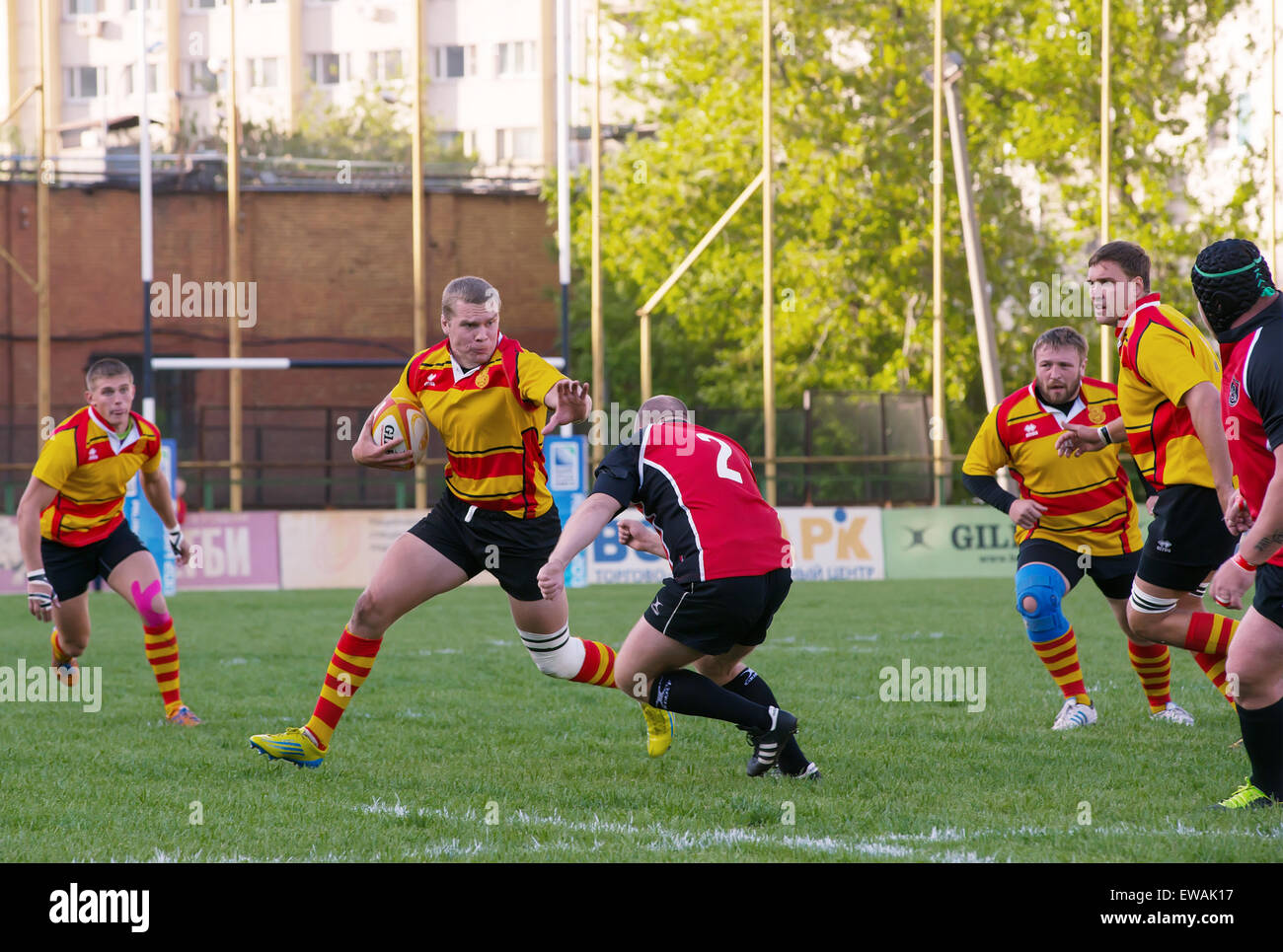 Russian rugby team hi-res stock photography and images - Alamy