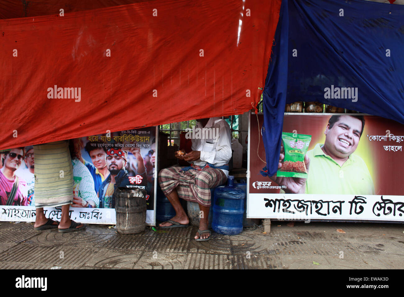 Bangladeshi day labor hi-res stock photography and images - Alamy