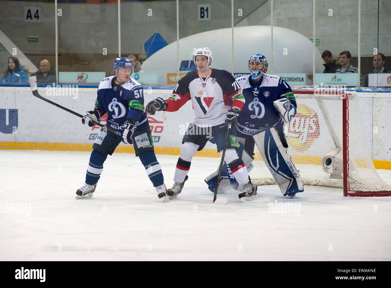 Alexander eremenko hi-res stock photography and images - Alamy