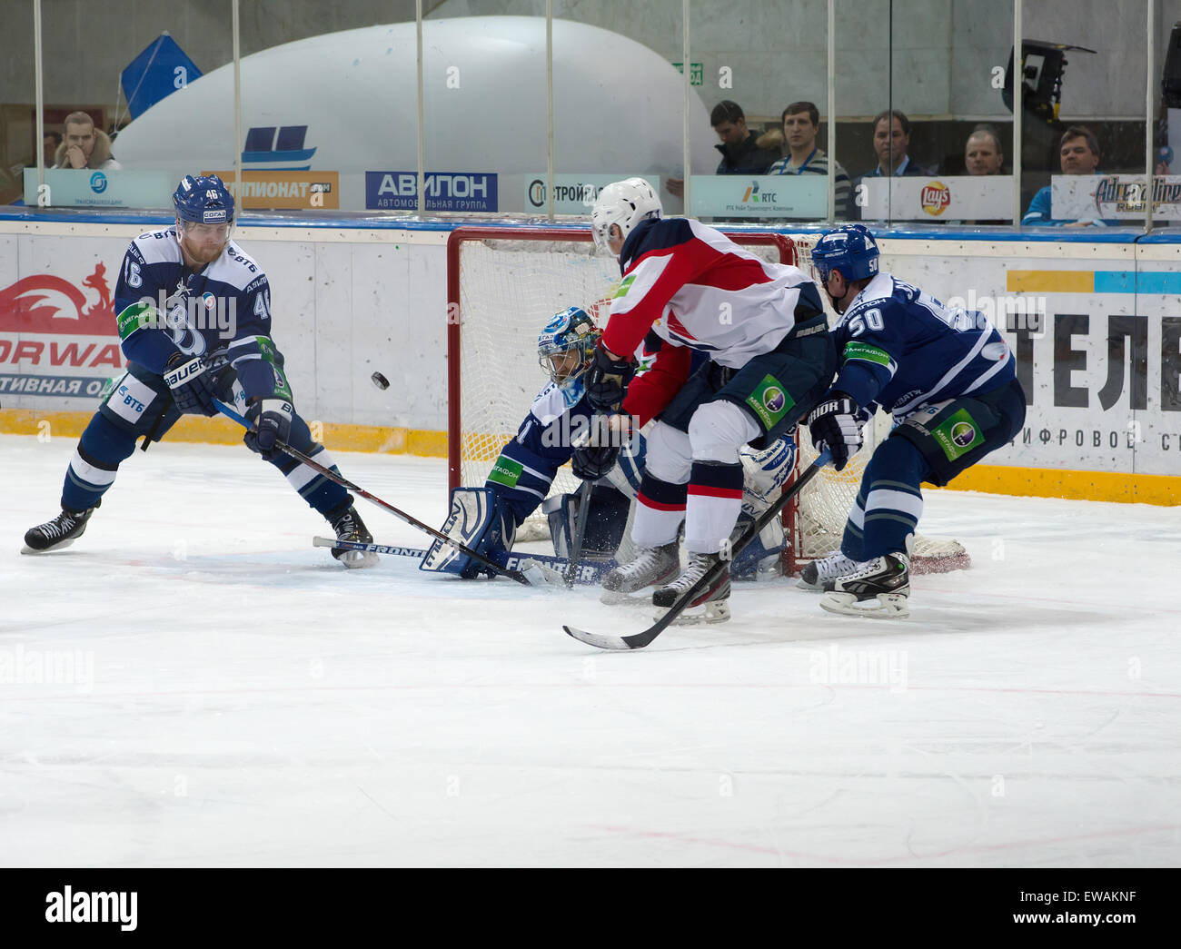 MOSCOW - JANUARY 28, 2014: Eremenko Alexander (1), goalkeeper, in ...