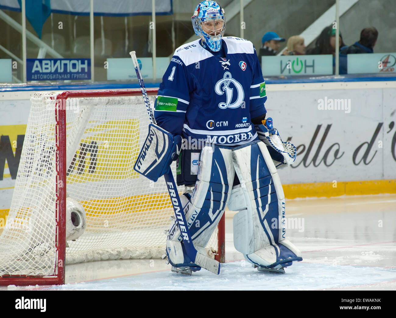 MOSCOW - JANUARY 28, 2014: Eremenko Alexander (1), goalkeeper, in ...