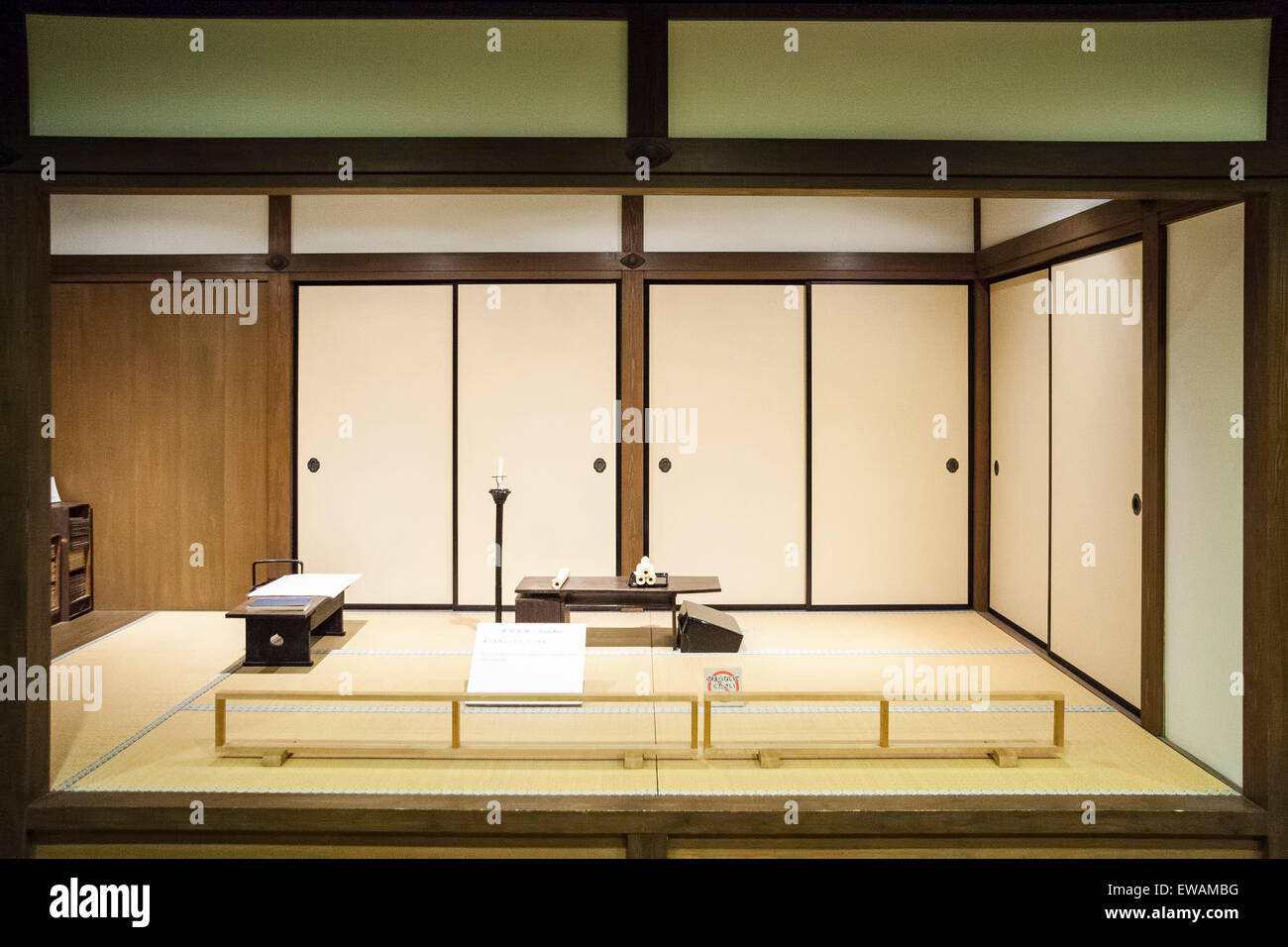 Museum inside Nagoya Castle in Japan. A reconstructed interior room ...