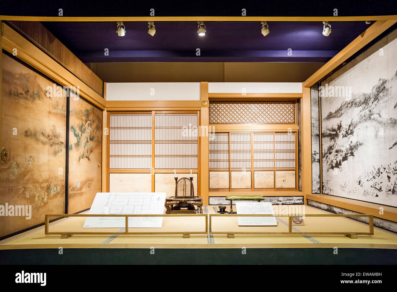 Daimyo Stock Photos & Daimyo Stock Images - Alamy