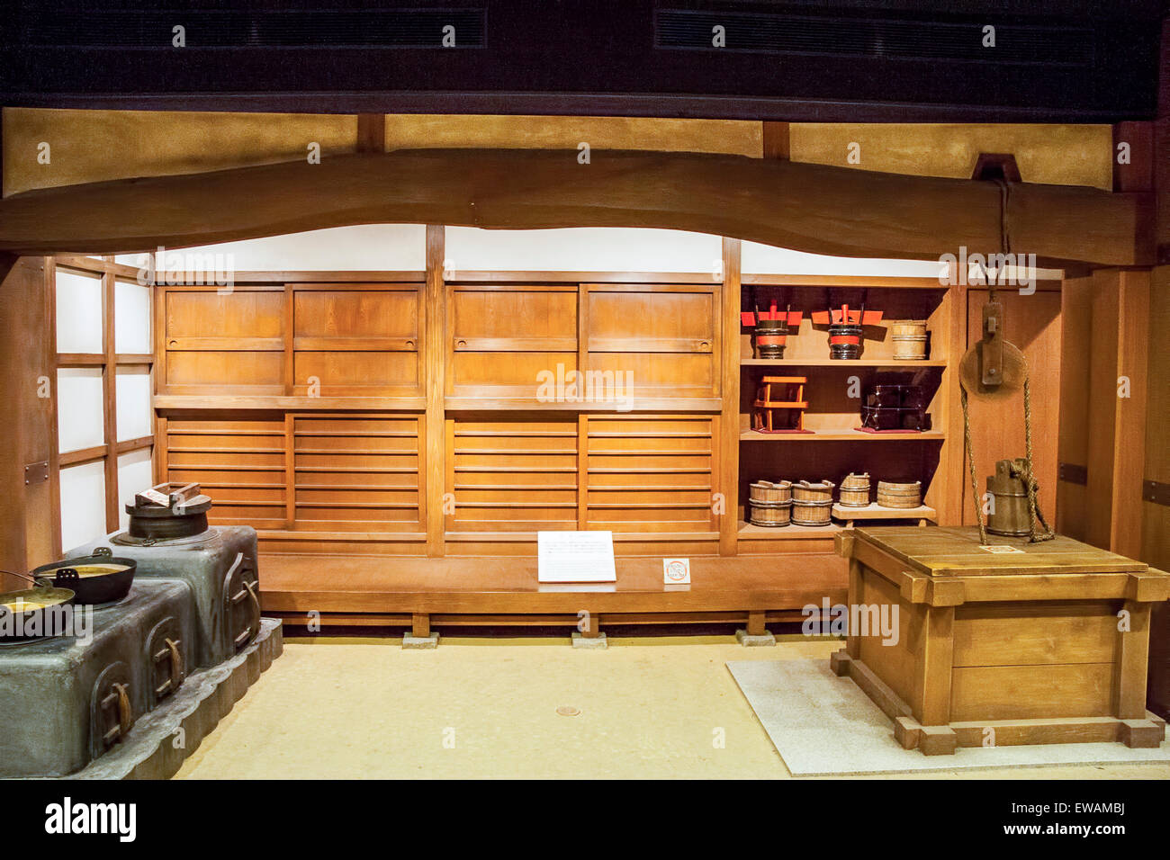 Japan, Nagoya castle. Museum display inside the castle showing interior ...