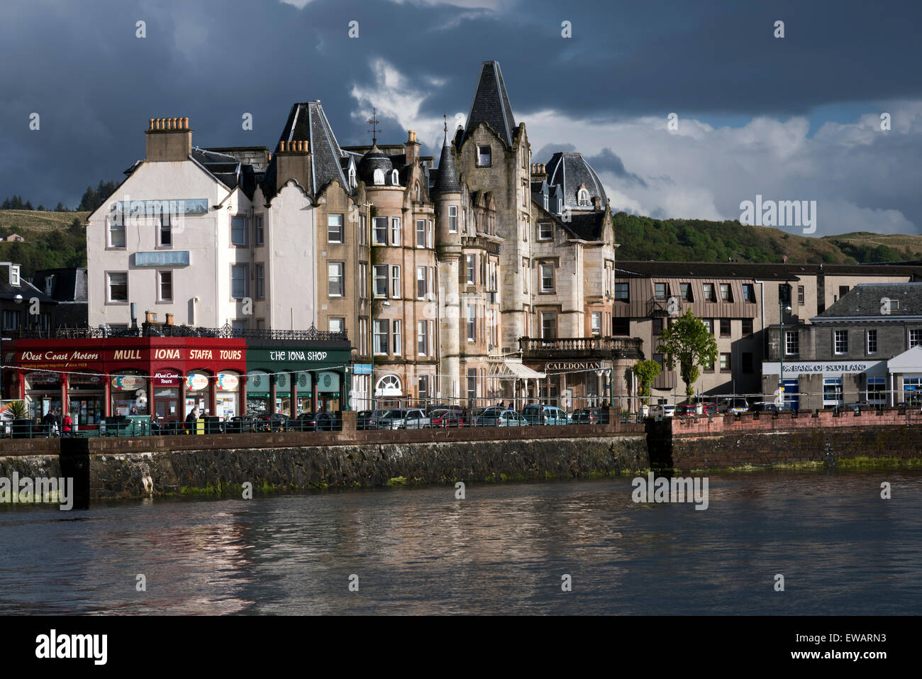 Oban Harbour waterfront Argyll and Bute Scotland Stock Photo - Alamy