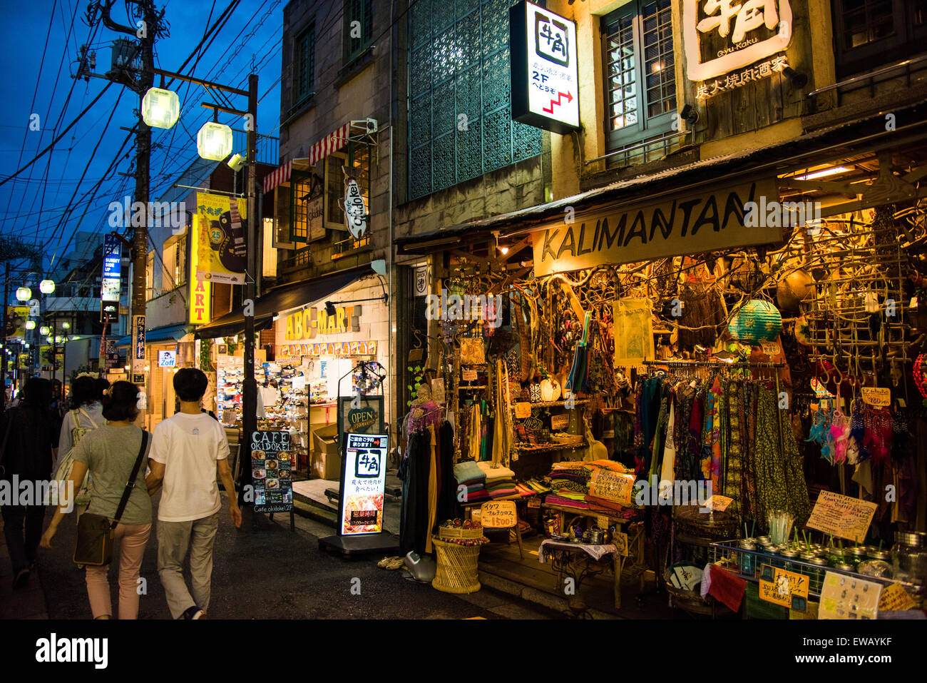 Street scene of Shimokitazawa Tokyo Japan Stock Photo - Alamy