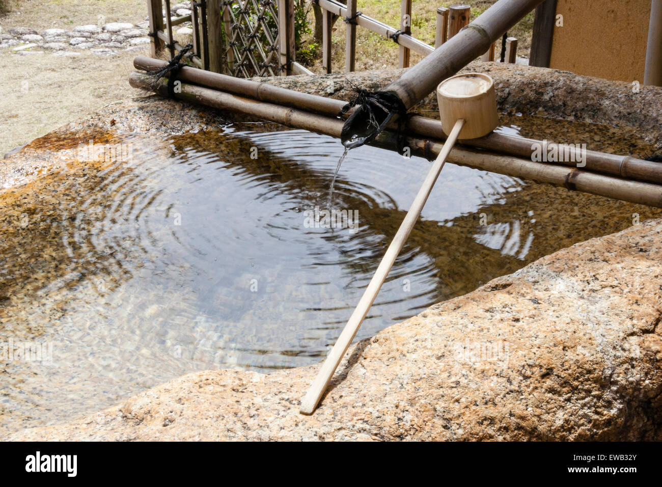 Keyashi goten hi-res stock photography and images - Alamy