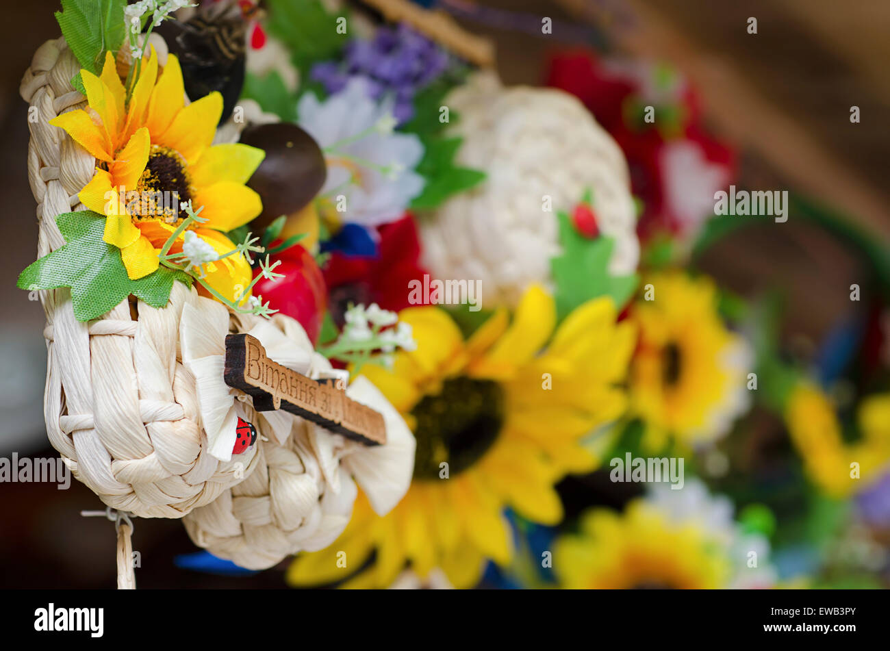 Ukraine ukrainian souvenir handicraft hi-res stock photography and ...