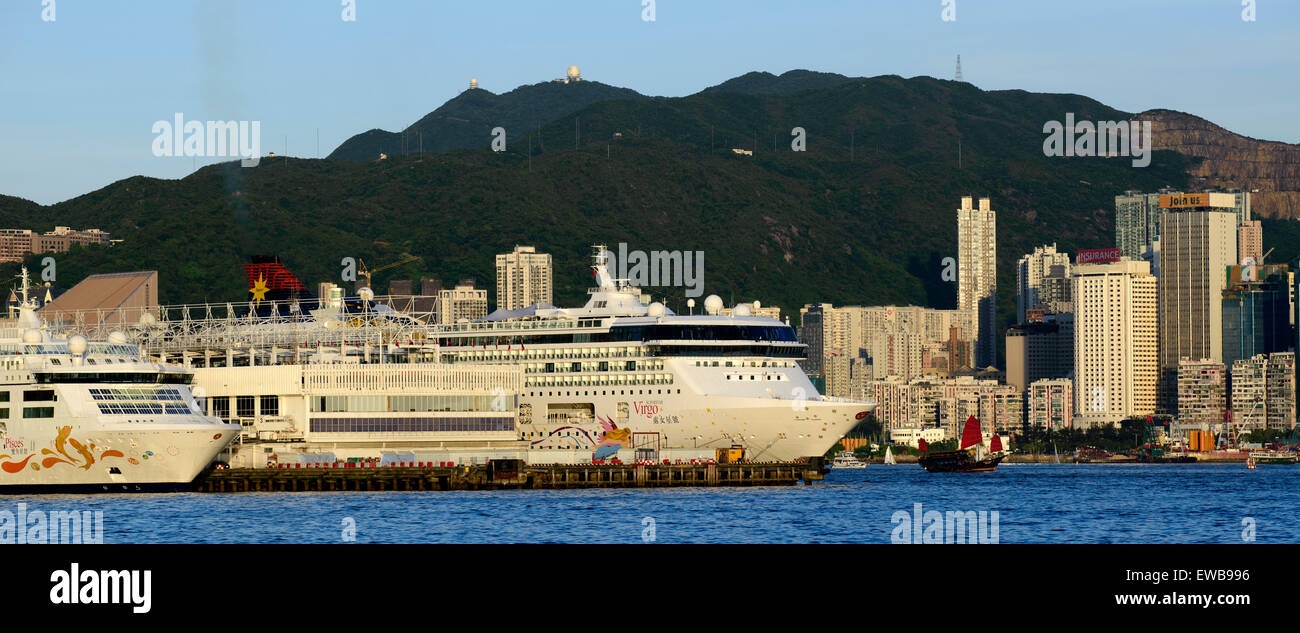 The main cruise ship terminal and Tsim Sha Tsui skyline, Kowloon, Victoria harbor, Hong Kong ...