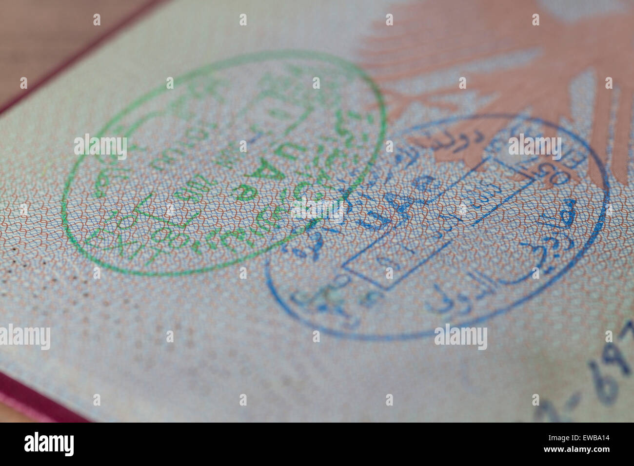 United arab emirates passport hi-res stock photography and images - Alamy