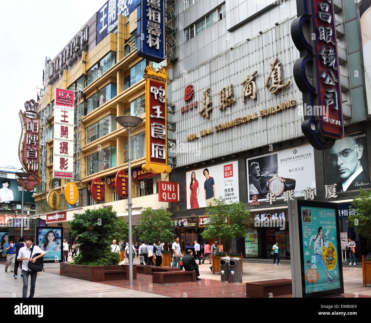 Visitors at Nanjing Road. Main shopping street of Shanghai. One of the ...
