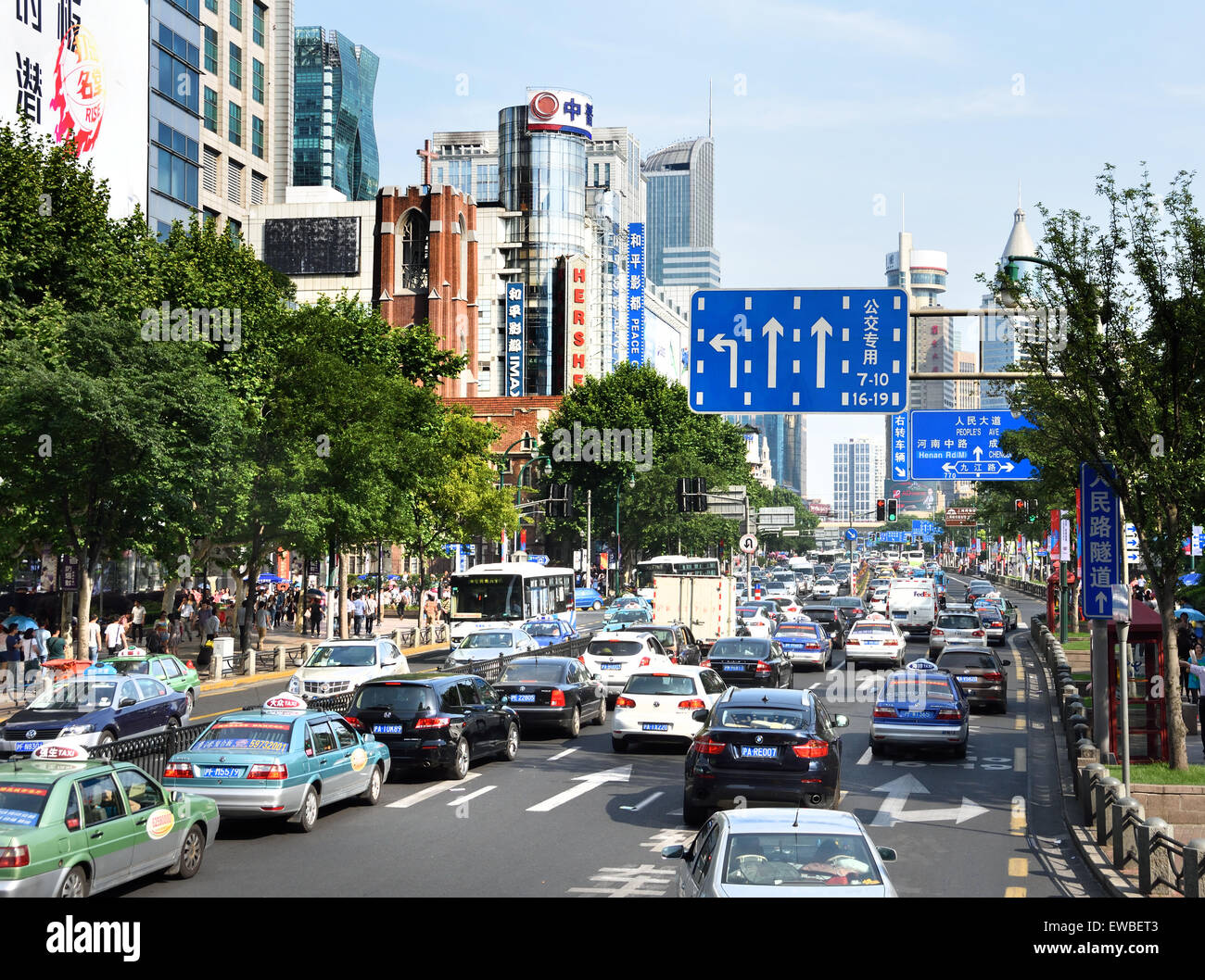 Traffic Shanghai City People's Square Nanjing Road Xizang Road district ...
