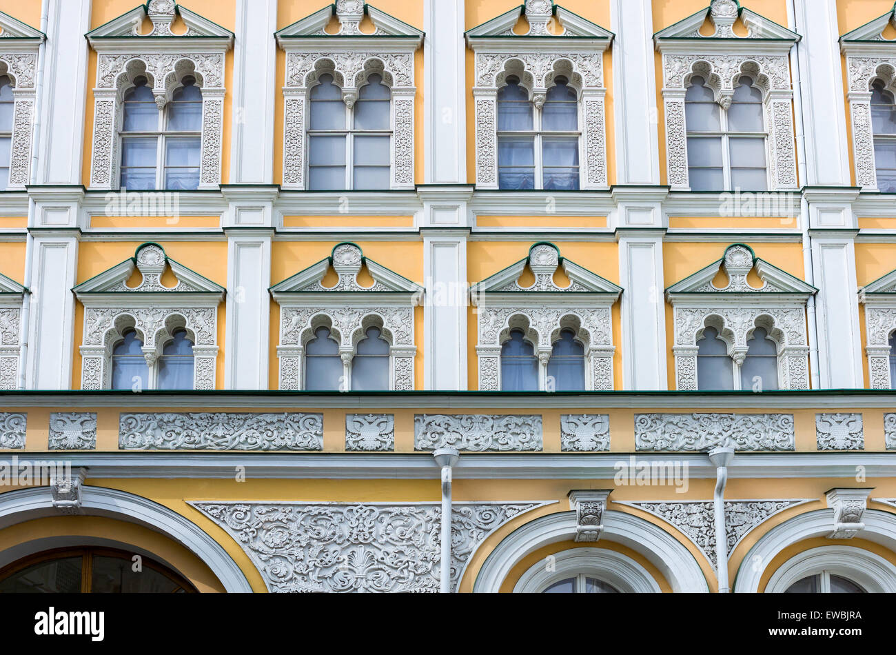 Russia, Moscow, Kremlin, the Gran Palace Stock Photo - Alamy