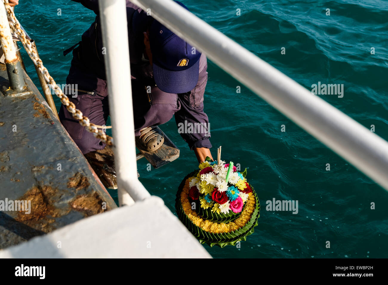 Float away hi-res stock photography and images - Alamy