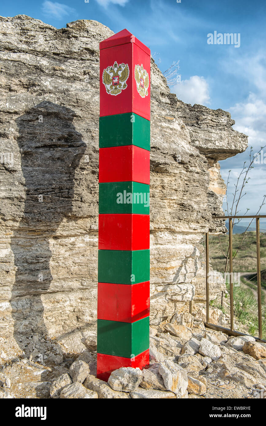 Border guard tower hi-res stock photography and images - Alamy