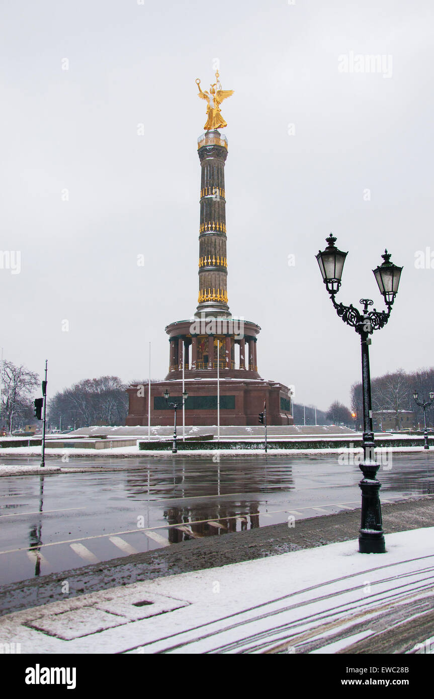 State architecture hi-res stock photography and images - Alamy