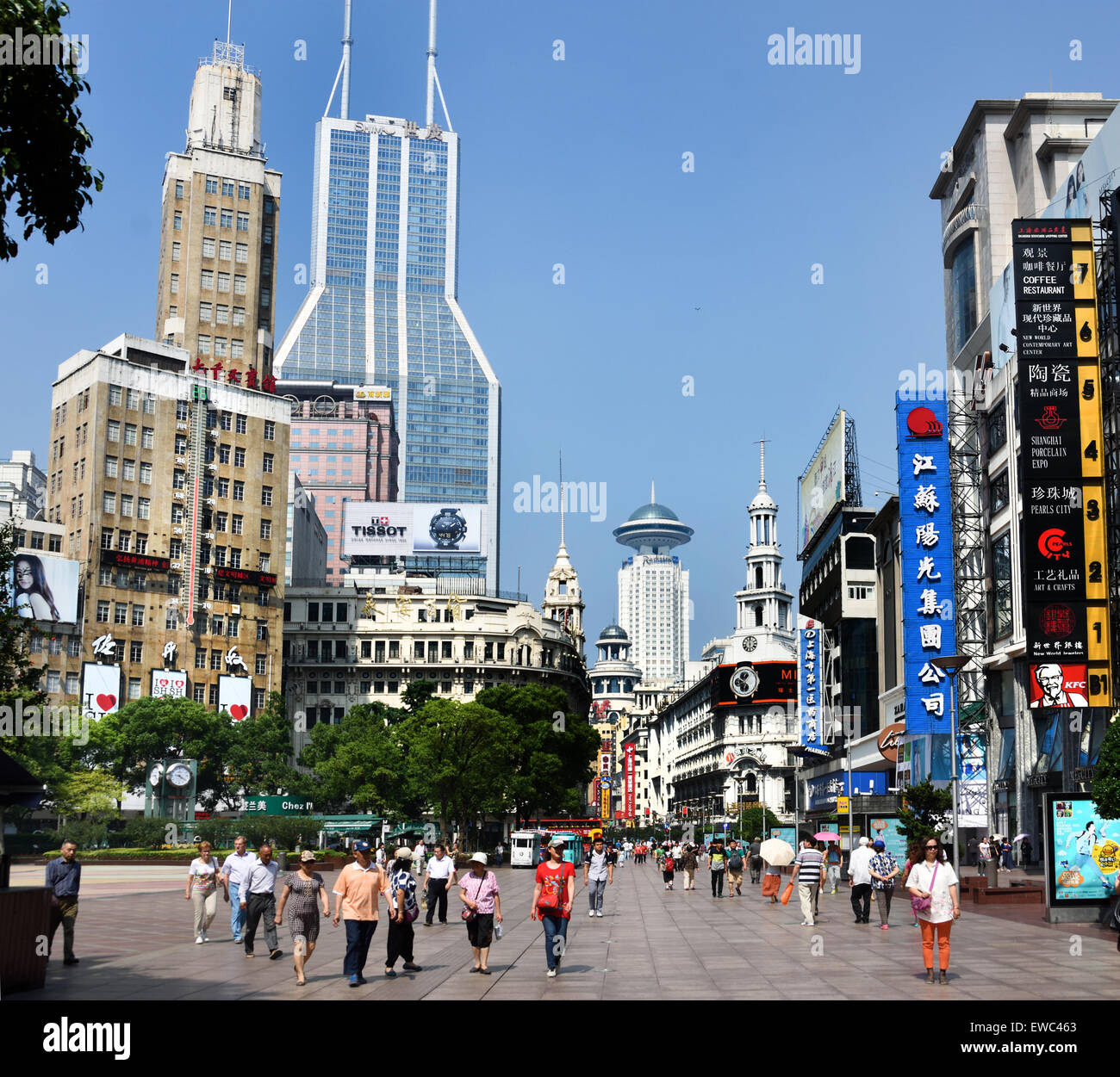 Visitors at Nanjing Road. Main shopping street of Shanghai. One of the ...