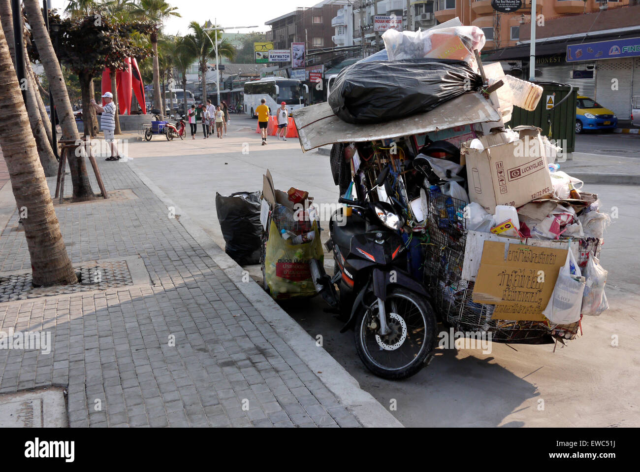 Motor waste hi-res stock photography and images - Alamy