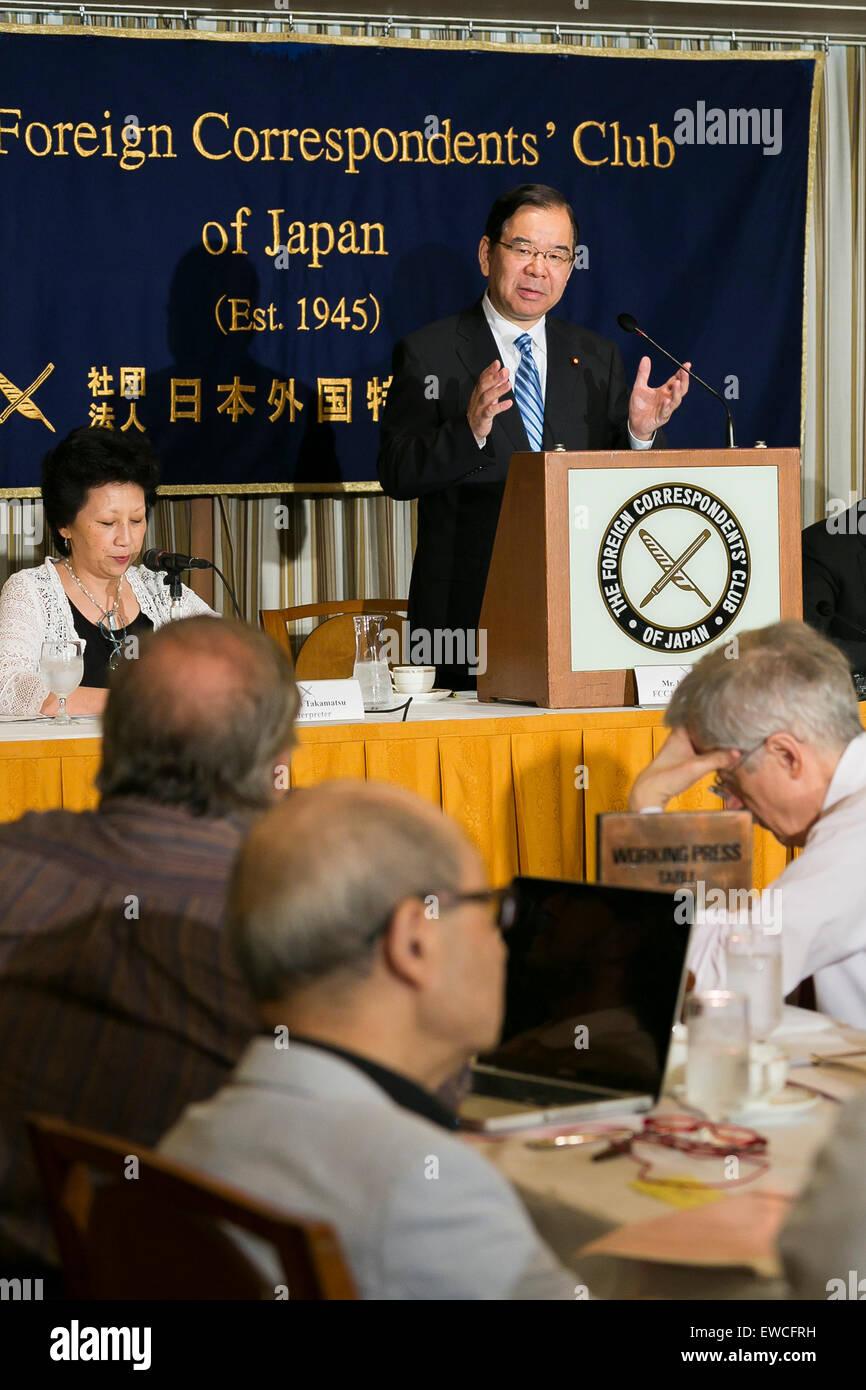 Kazuo Shii, Executive Committee Chairperson of Japanese Communist Party ...