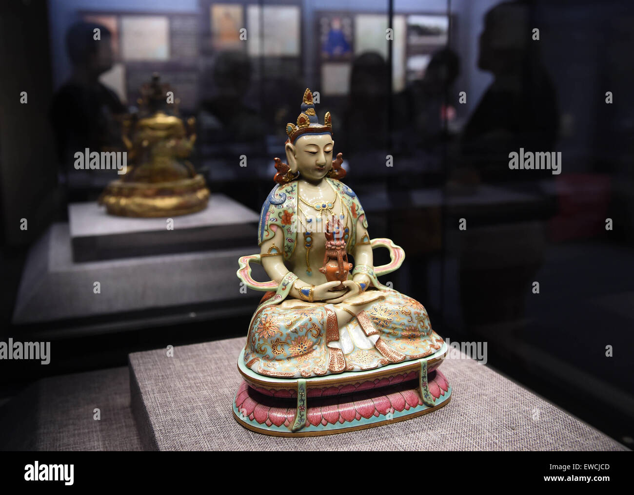 Beijing, China. 23rd June, 2015. Photo taken on June 23, 2015 shows a ...