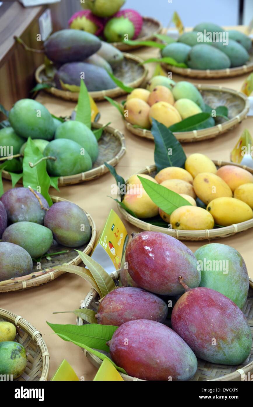 Taipei. 23rd June, 2015. Photo taken on June 23, 2015 shows kinds of ...