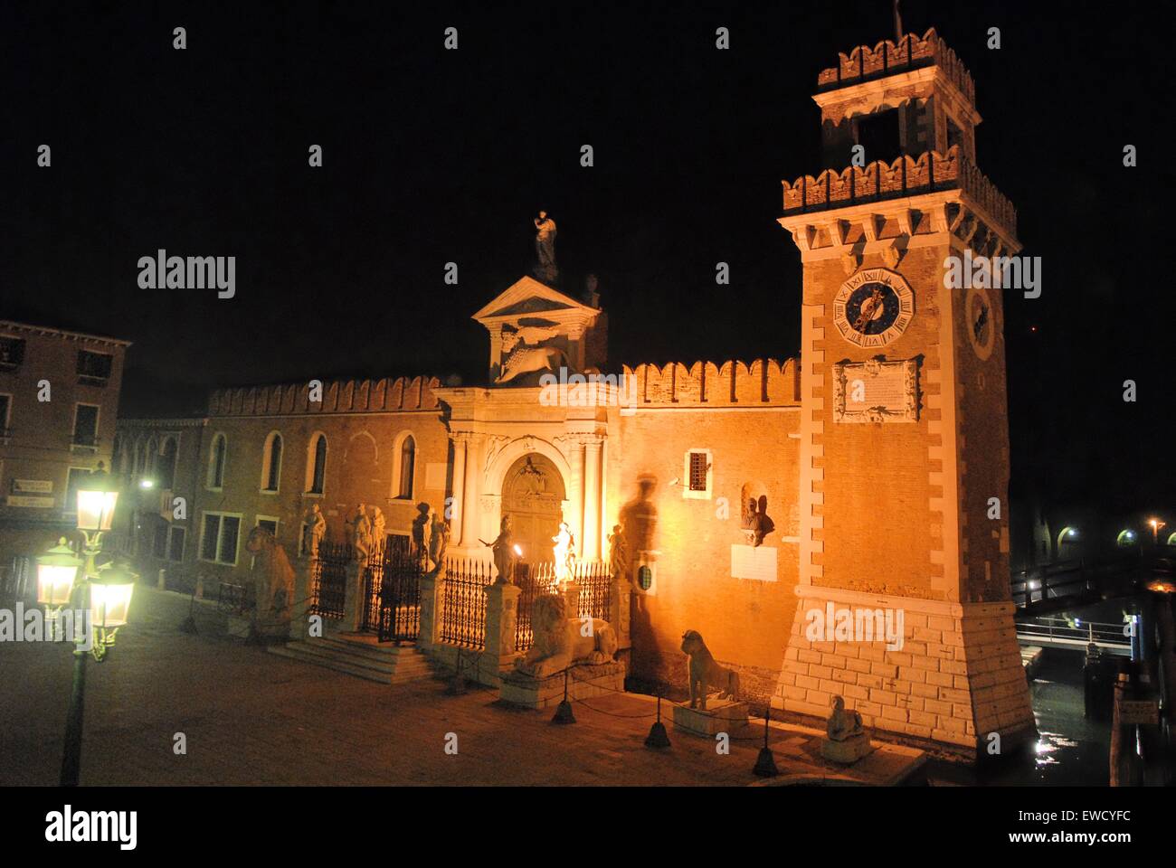 Arsenal tower exterior hi-res stock photography and images - Alamy