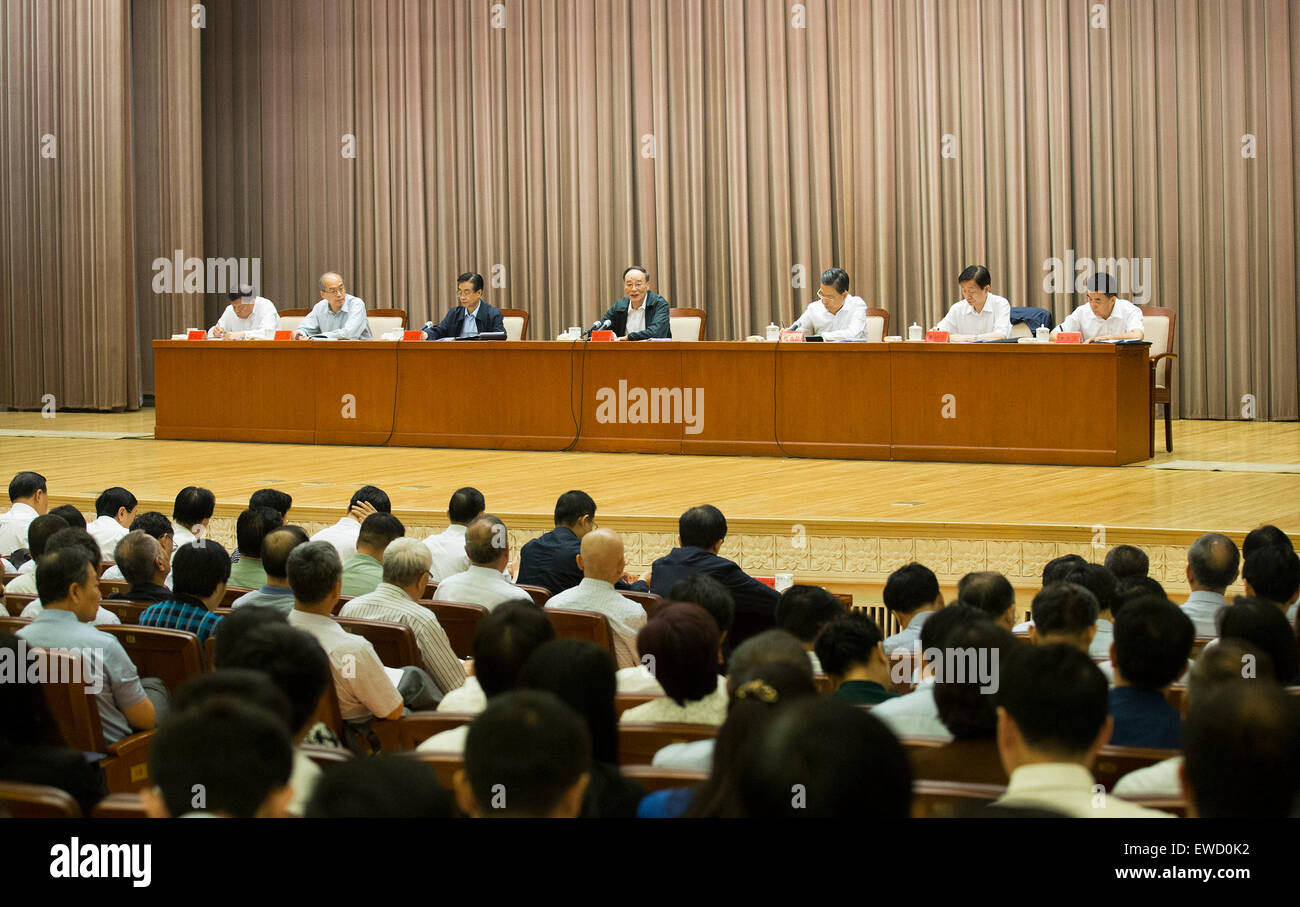 Disciplinary committee hi-res stock photography and images - Alamy