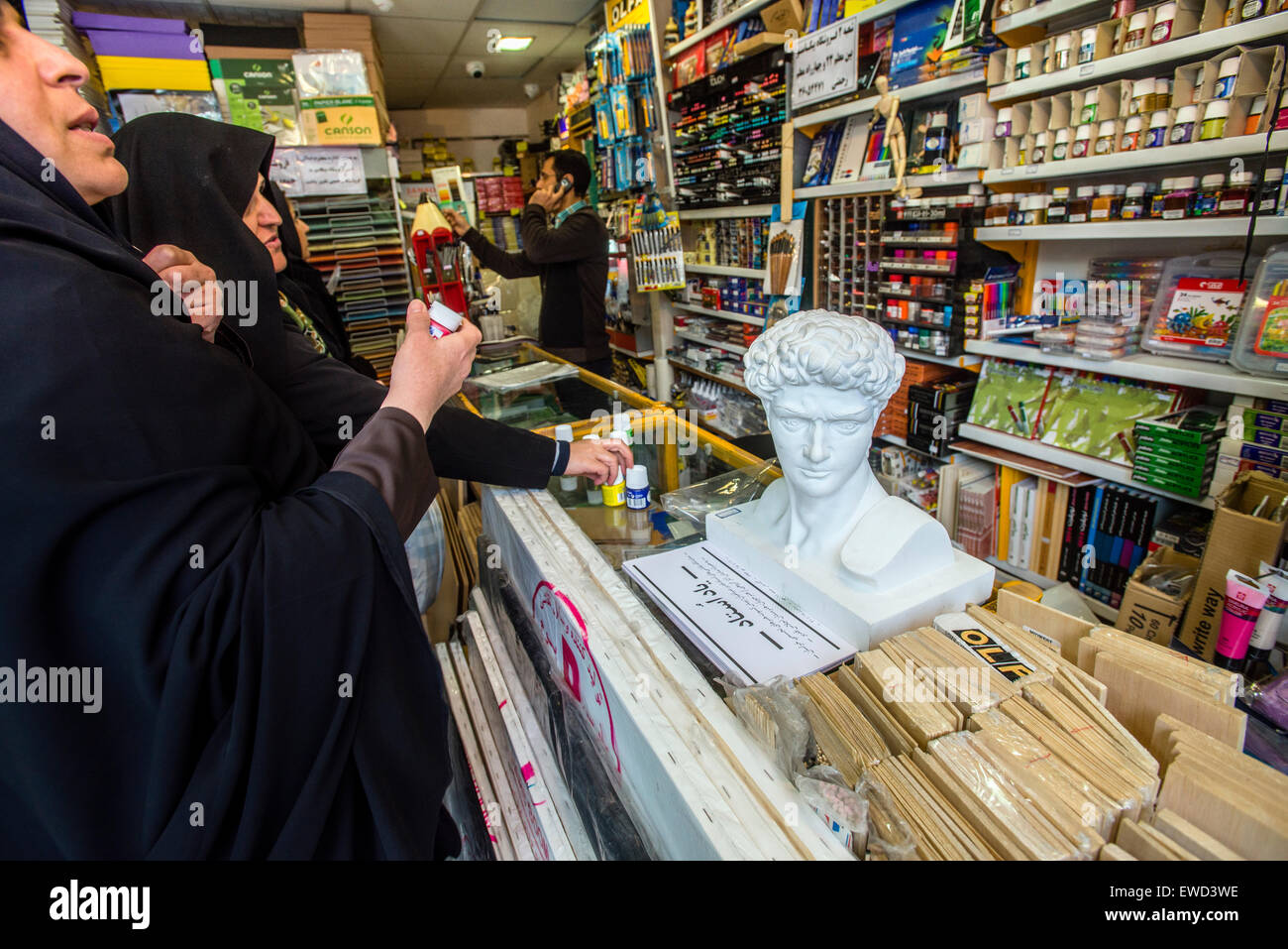 Mashhad Iran Shopping