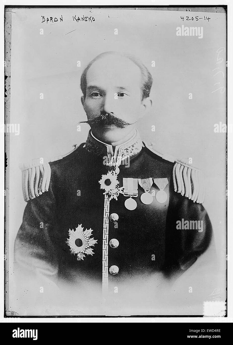 Baron kaneko hi-res stock photography and images - Alamy