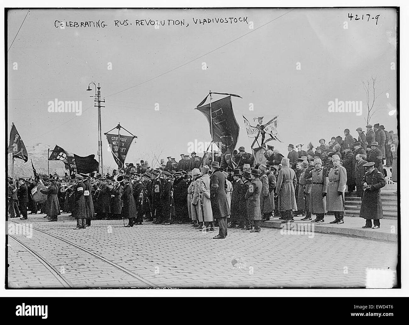 The *Russian Revolution* of 1917 was a pivotal moment in history ...