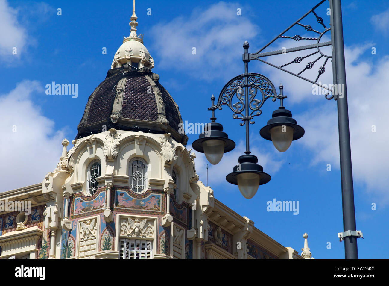 Regional art museum muram hi-res stock photography and images - Alamy