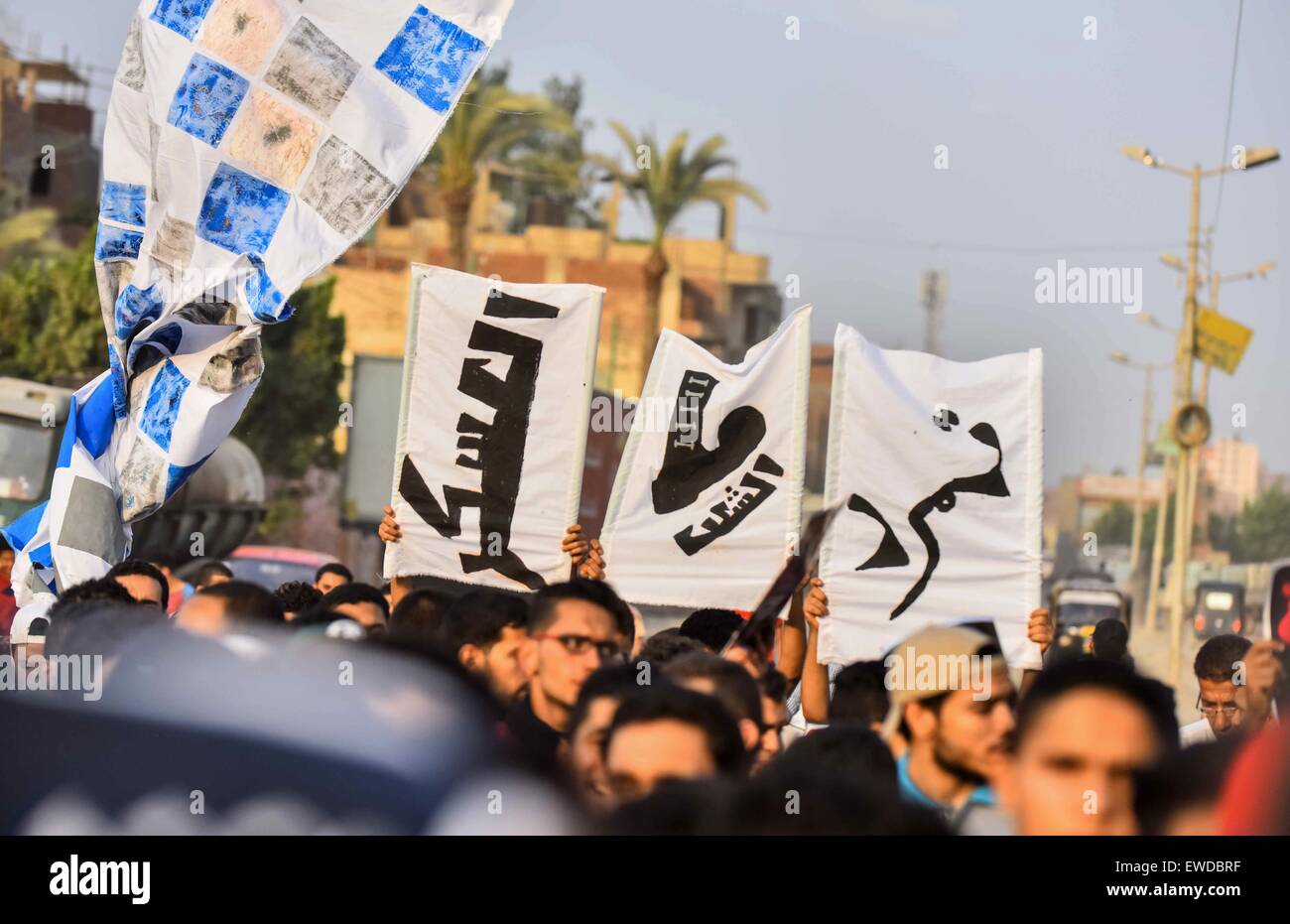 Cairo, Egypt. 9th Mar, 2014. Members of Ultras Nahdawy group, who are ...