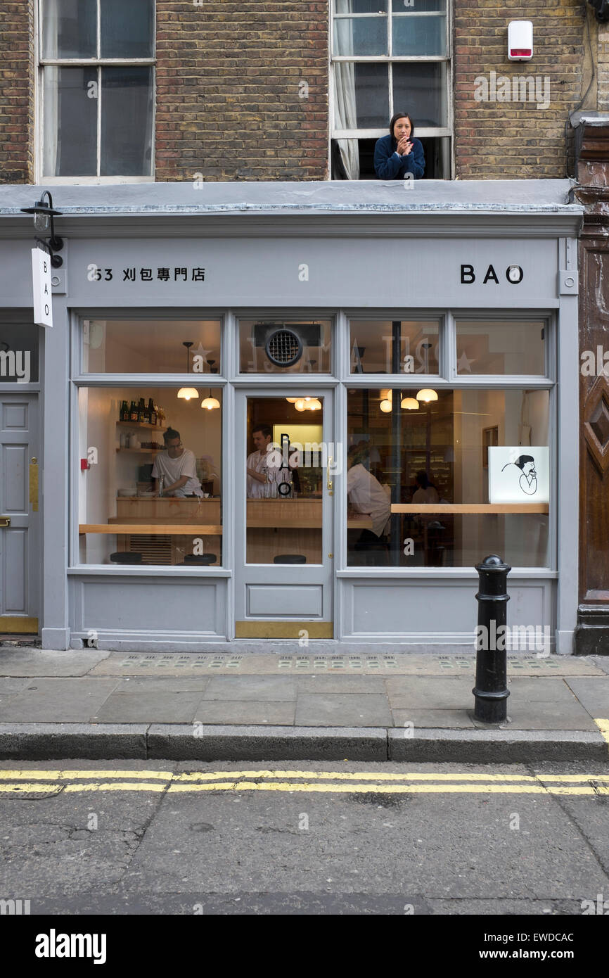 Bao Taiwanese Restaurant Lexington Street Soho London Stock Photo - Alamy