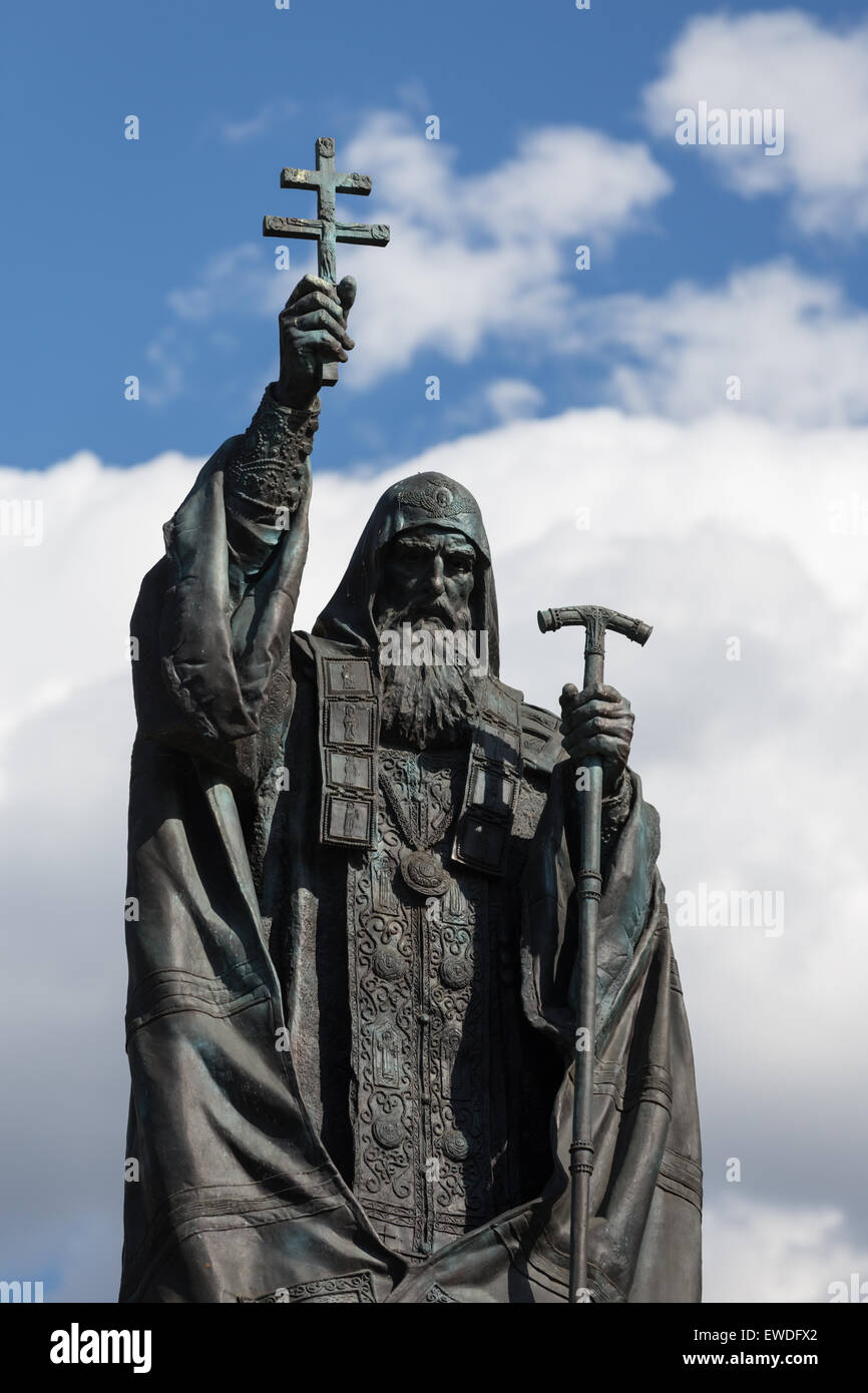 Statue of Patriarch Hermogenes in Alexander Garden, next to the Kremlin ...