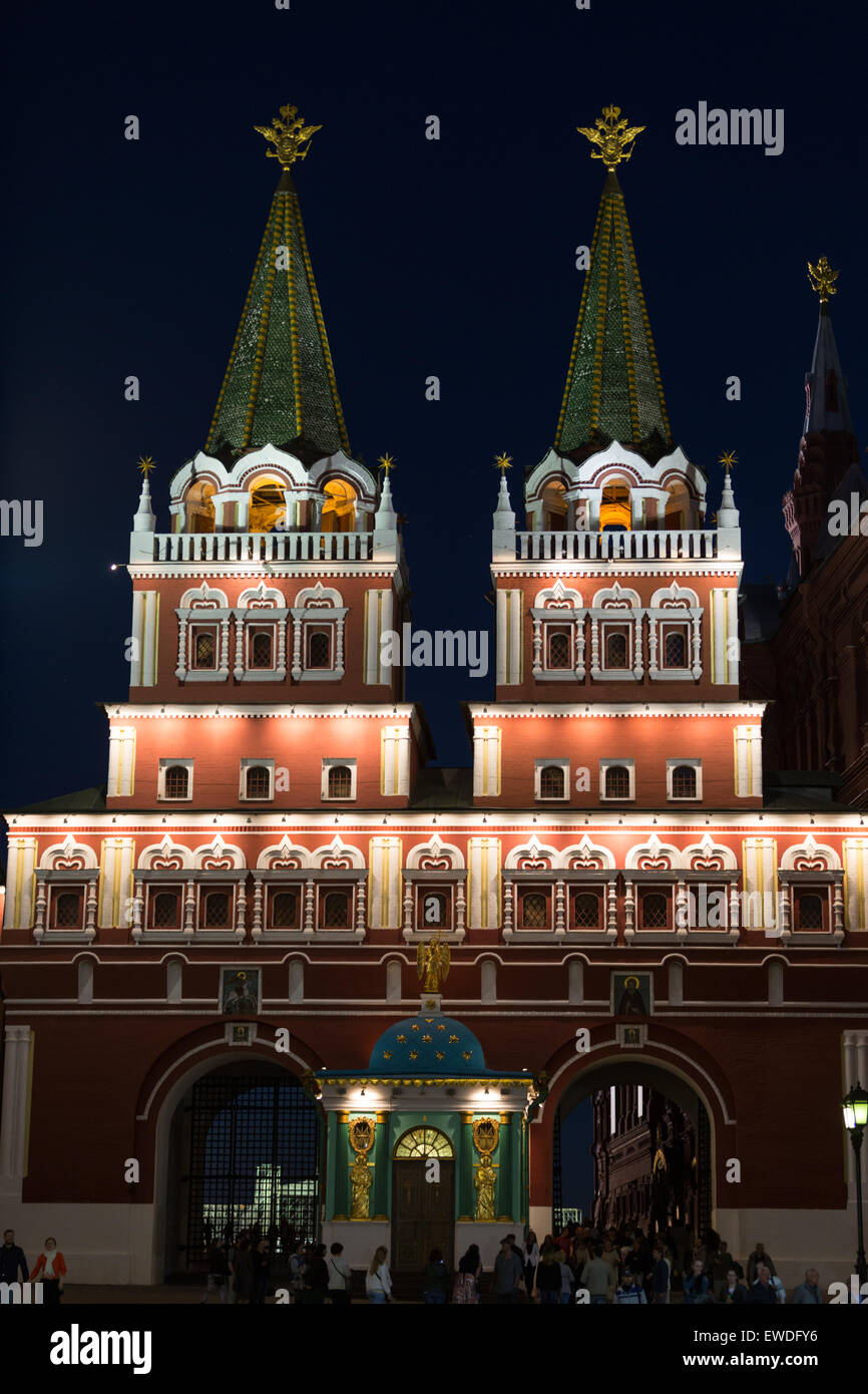 Resurrection Gate and Chapel adjacent to Red Square, Moscow, Russia, at ...